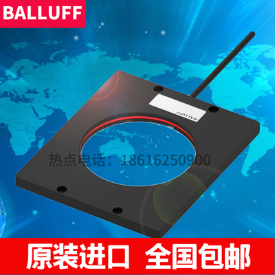 原装balluff接近开关BAE PS-VS-1W-05-015-705-CX-22 BAM02JK