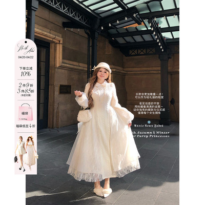安妮不火 娃娃领欧根纱拼接绞花毛织裙女微胖大码收腰重工连衣裙