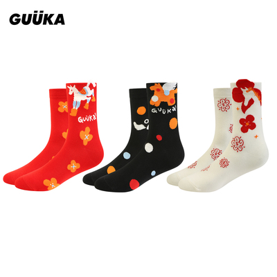 古由卡马年本命年礼物3双装袜子