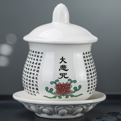 大悲咒圣水杯佛堂居家供奉大悲水