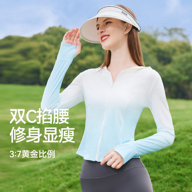 科里芙连帽防晒服女款原纱冰感轻薄户外防晒衣外套长袖透气遮阳服