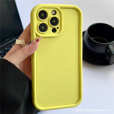 适用X90全包加厚防摔黄色