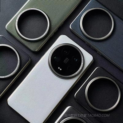 科技纳米素皮颗粒防滑不沾指纹适用oppoFindX8s手机壳+简约oppoFindX8ultra白色Findx8pro荔枝皮纹钛黑色男女