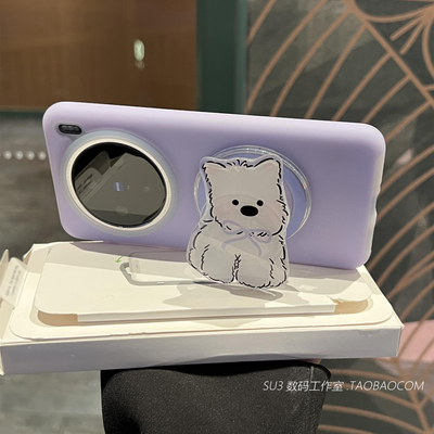 西高地小狗磁吸支架X100s适用vivo X200pro手机壳mini液态硅胶IQOO13浅紫12芋泥紫色neo10防摔9s网红Z9Turbo+