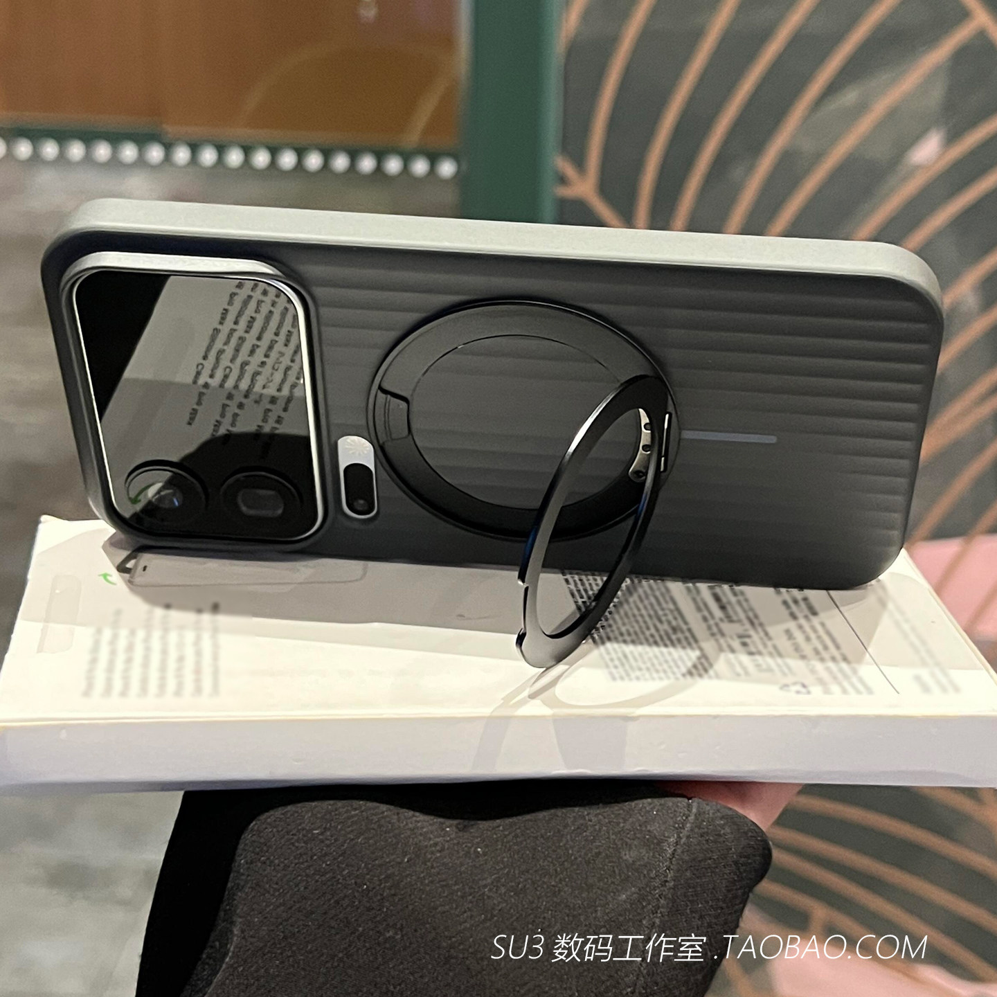 炭黑色旋转支架适用华为mate80promax手机壳mate70/60pro磁吸充电+瓦楞Pura80ultra保护套肤感磨砂硬壳高级感