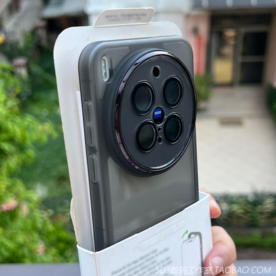 透黑色自带镜头膜适用vivoX300手机壳X300pro高级X200s简约Ultra全包镜头X100s防摔IQOO15超薄13硅胶mini软壳