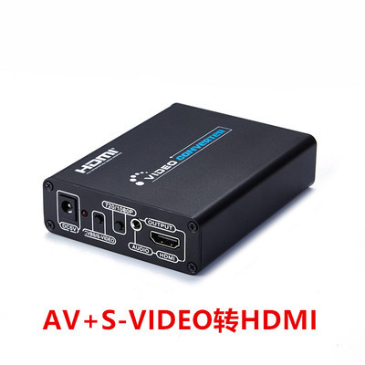 转换器DVI转S端子HDMI转AV
