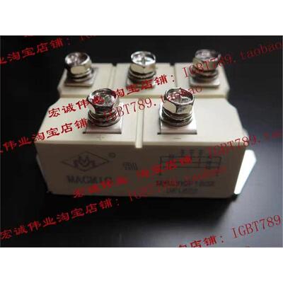 （全新）MMD200F180X功率模块，一只起订，欢迎订购！