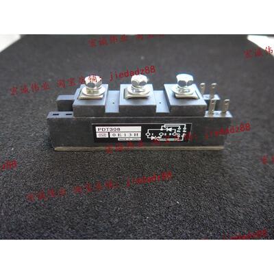（原装）PDT308 功率模块 现货销售 欢迎订购！