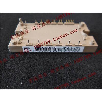 （全新）7MBR30SC060-50功率模块 新到库存 欢迎订购！