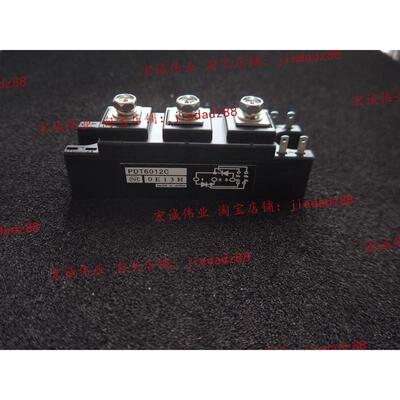 （原装）PDT6012C功率模块 现货销售 欢迎订购！