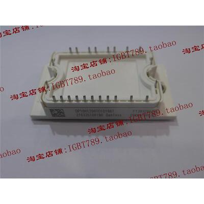 （全新）DP10H1200T0101981功率模块，一只起订，欢迎订购！