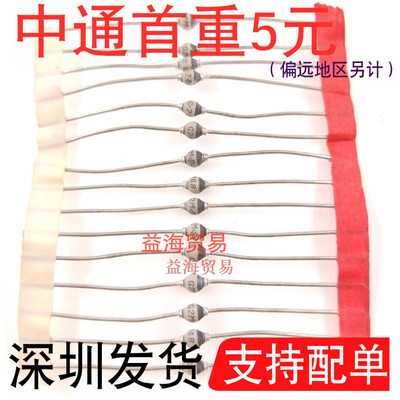 G2M玻璃钝化二极管超快恢复二极