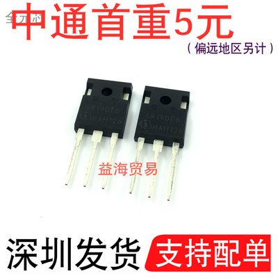 6R190E6全新原装IPW60R190E6大功