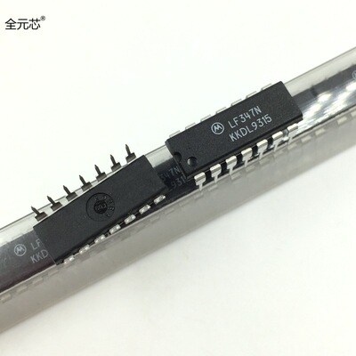 LF347N芯片运算放大器直插DIP14