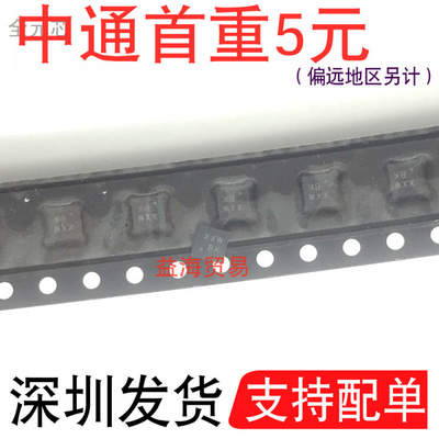 AAT1270IF0-T1丝印XXW芯片STDFN3