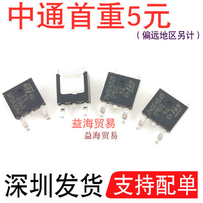 T40560双向可控硅晶闸管T405-600