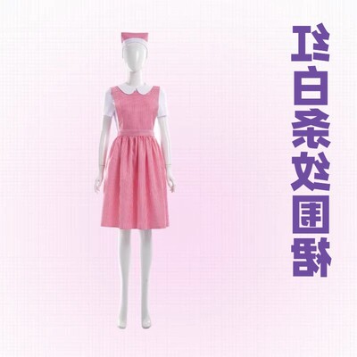 【高配版】怪奇物语5艾莉