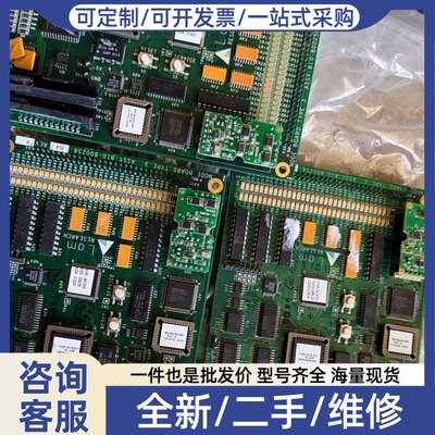 议价LAM电路板710?800256?003 REV D，成色如
