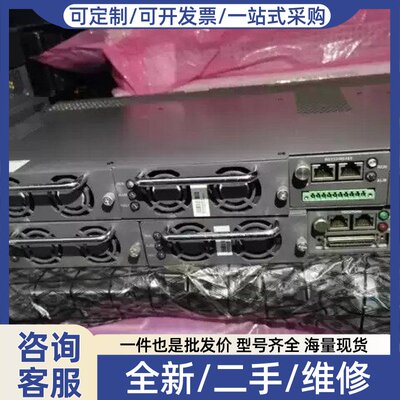 议价供应3台ZXB07.003 40A嵌入式电源