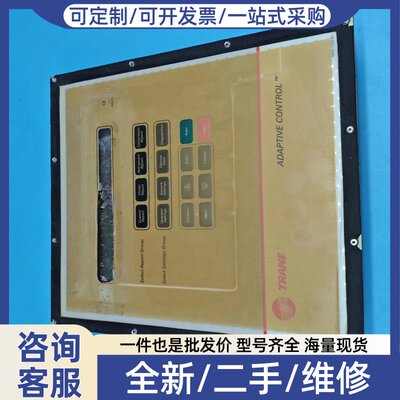 议价特灵RTHB显示屏 X13650781-02 Rev C E