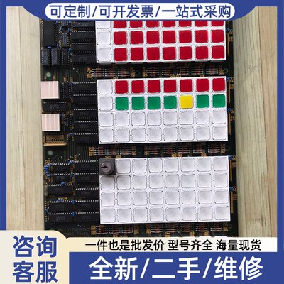 议价船用备件，主机遥控板NTROL OCP8810，N