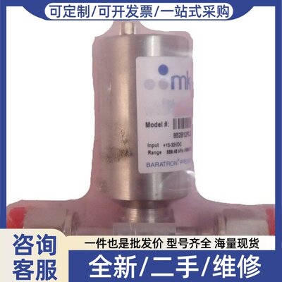 议价Instruments 852B12PCJ2GC