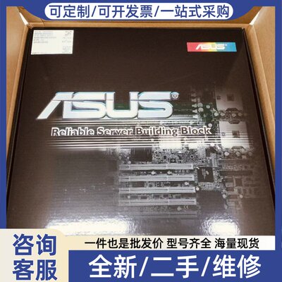 议价ASUS/华硕K14PA-U12 AMD9004 支