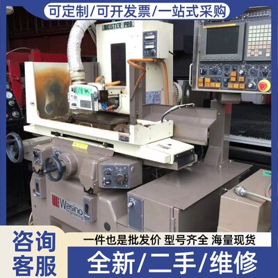 议价刚刚买瓦西诺WASINO数控平面磨，9.5成新欢迎咨询。