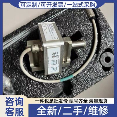 议价Brannstrom+ODME+sensor+for+Cle
