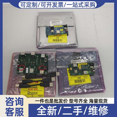 议价是德科技/Agilent安捷伦E2649A