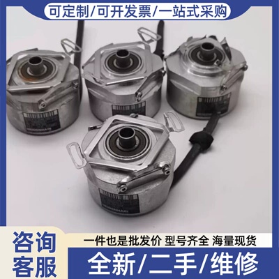 议价编码器ECN413204816S15-2K 106