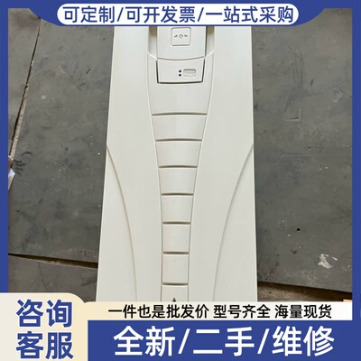 议价9.9新变频器 ACS510 18.5KW ACS51