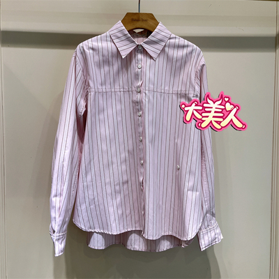 B2S1C173-599 BANANA BABY2026春季专柜正品香蕉宝贝宽松条纹衬衫