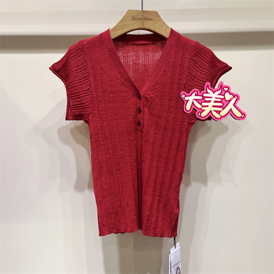 B2S2M391-499BANANABABY2026夏季香蕉宝贝专柜正品V领短袖针织衫