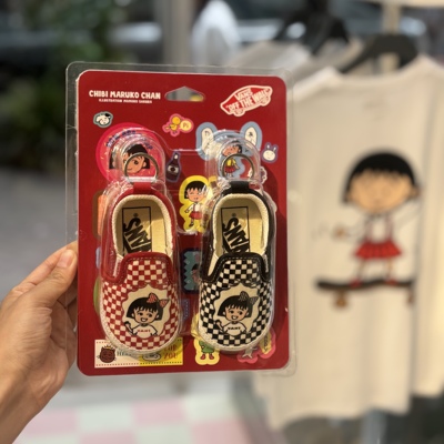 折扣日本代购直邮vans 11 SLIP ON联名MARUKO儿童鞋钥匙扣多用途