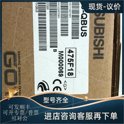 议价三菱触控屏幕记忆卡 A9GT-QFNB,A9GT-QFNB4M,A9GT-QFNB8M