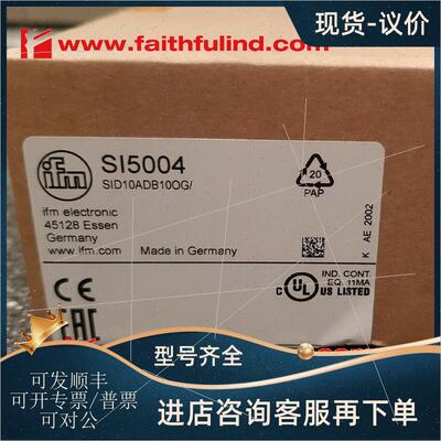 议价IFM SI5004 易福门流量传器装置 SID10ADB10OG/