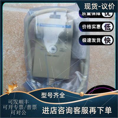 议价TSXCUSB232  连接电缆组 PC 终端 Unity 器  0.4 m 电源模块