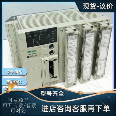 议价 TSX3721101 TSX3722001 TSX3722101 模块