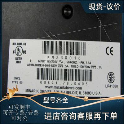 询价MINARIK调速器RG510A原装