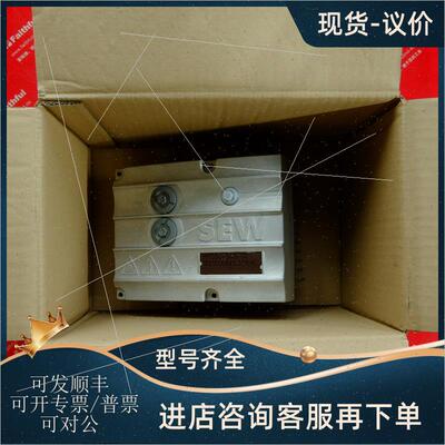 议价Sew MM05D-503-00 赛威变频器 18215009 Movimot 0.55KW