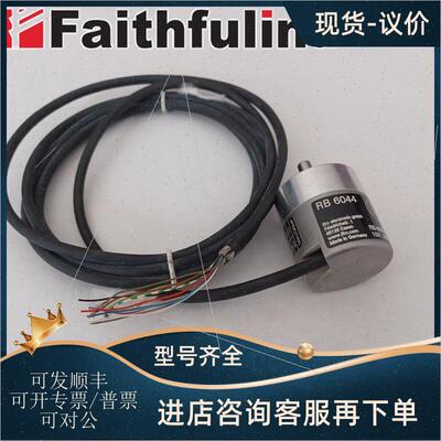 议价Ifm RB6044 易福门增量式编码器 RB-0005-I24/L2