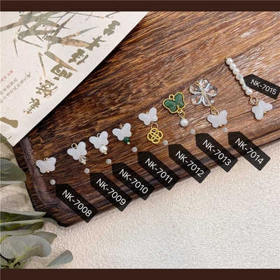 纽扣仿玉石蝴蝶装饰吊坠