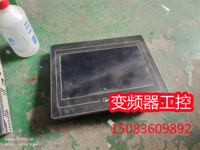 TK6100i V5WV 威纶触摸屏 二手拆机 现货测试包好