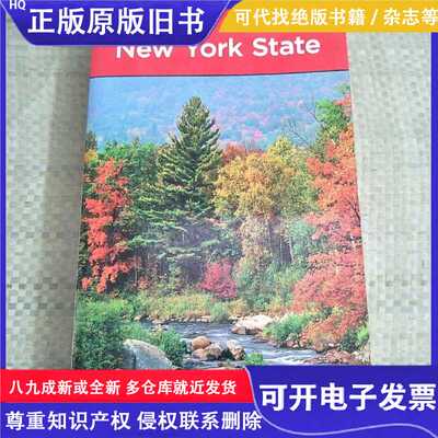 Frommer's New York State【4TH]Frommer的纽约州)没勾画/Brian S