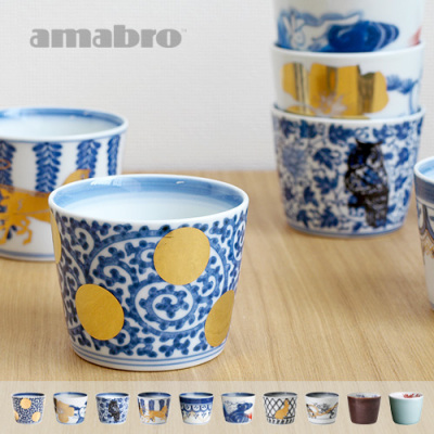 日本 AMABRO CHOKU 日式图腾 有田烧 手制 手握杯 猪口杯
