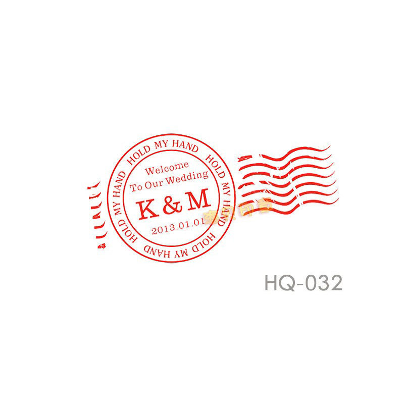 婚庆印章邮戳印章定制结婚印章婚礼印章个性章定做光敏章创意图章