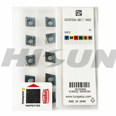 日本东芝数控刀片CCGT060204L-W15 NS530  80度菱形精车刀片