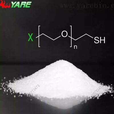 硫醇修饰剂PEG-SHThiol药物修饰